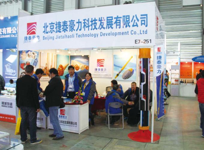 Bored Pile Casing Adapter For Rotary Drilling Rig